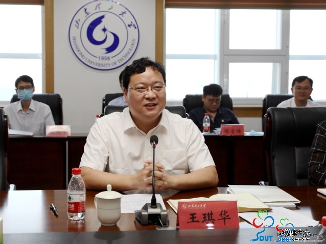 我校与诸城市政府签订校地企合作协议-山东理工大学新闻网